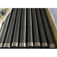 China 316SS Johnson Wedge 25mm Wire Wrapped Screen for sale