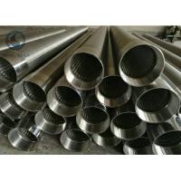 China Heavy Type Slotted Screen Pipe , Stainless Steel Water Well Screen Tube for sale