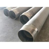 China Anti Corrosion Wire Wrapped Screen For Sand Control In Deep Wells for sale