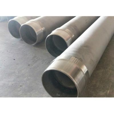 China Anti Corrosion Wire Wrapped Screen For Sand Control In Deep Wells for sale