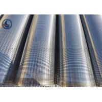 China Stainless Slot 40mm Wire Wrapped Screen Water Well Sand Control Tube for sale
