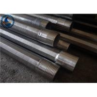 China Long Using Life Wedge Wire Sieve Filters / Wedge Wire Screen Pipe Sieve Bend Screen Non Plugging Easy Clean for sale