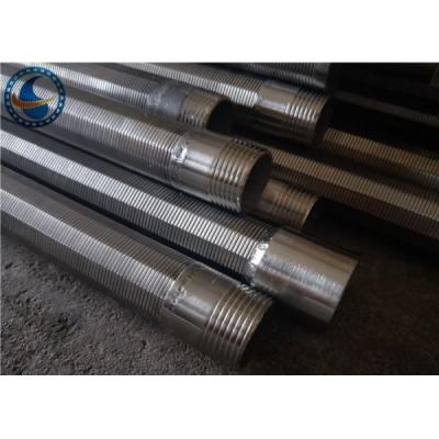 China Long Using Life Wedge Wire Sieve Filters / Wedge Wire Screen Pipe Sieve Bend Screen Non Plugging Easy Clean for sale