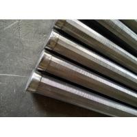 China High Strength Wedge Wire Screen Pipe for sale