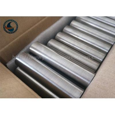 China Anti Corrosion Wedge Wire Screen Pipe , Stainless Steel Wedge Wire Mesh Tube for sale