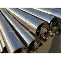 China High Strength Welded Wedge Wire Screen For Water Treatment Industry for sale
