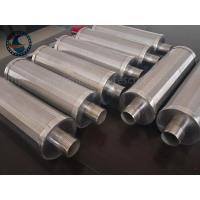 China Stainless Steel 304 OD 76mm Wedge Wire Screen With M32 Male Thread for sale