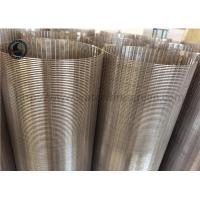 China Precision Fine All-welded  Johnson type Wire-wound Screens for sale
