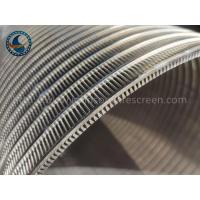 China Stainless 304 25mm Dia Cylindrical Wedge Wire Screens Solid Liquid Separation for sale