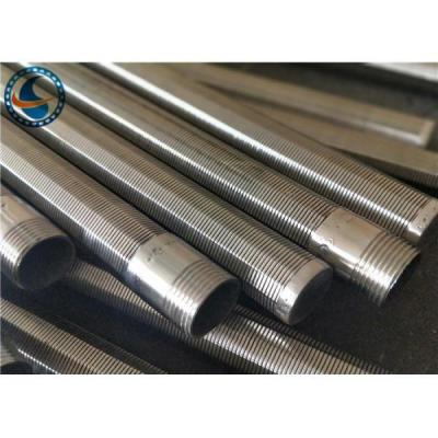 China Stainless Steel Wedge Wire Screen Pipe Durable For Wastewater Filter for sale
