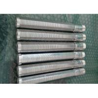 China Large Open Area Wedge Wire Screen Pipe , Anti Wear Coutinuous Slot Screen for sale