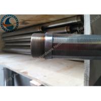 China Self Supporting Wedge Wire Screen Cylinders With API / NPT Couplings for sale