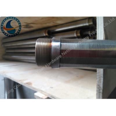 China Self Supporting Wedge Wire Screen Cylinders With API / NPT Couplings for sale