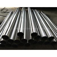 China Anti Corrosion Wedge Wire Screen Pipe With Outstanding Chemical Stability for sale