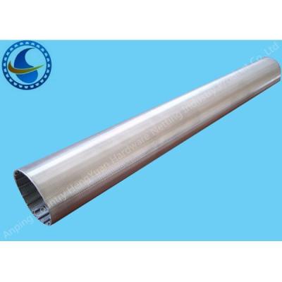China Customized Stainless Steel Wedge Wire Screen Energy Saving 10-4000mm Length for sale