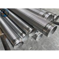 China Continuous Slot Opening V Wire Screen For Quarry Screening / Mine Sifting for sale