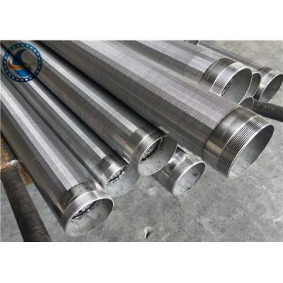 China Continuous Slot Opening V Wire Screen For Quarry Screening / Mine Sifting for sale