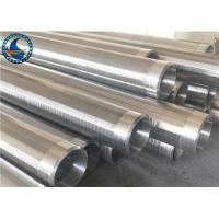 China High Rigidity Wedge Wire Screen Pipe , 316L Stainless Steel Mesh Tube OD 35mm for sale
