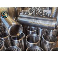 China Stainless Steel Fully Welded Continuous Slot Wedge Wire Screen Filter for sale