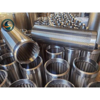 China Stainless Steel Fully Welded Continuous Slot Wedge Wire Screen Filter for sale