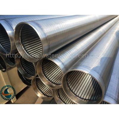 China OD 114mm Wedge Wire Screen Filter For Wastewater Treatment for sale