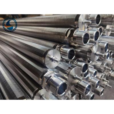 China Residual Oil Hydrogenation Automatic Backwash Wedge Wire Screen Pipe for sale