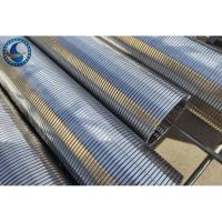 China 60um Slot Od 75mm Wedge Wire Screen Pipe Pure Circle for sale