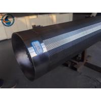 China Welded Cylindrical Wedge Wire Screen Pipe / Tube 168mm Diameter for sale