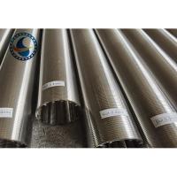 China Customizable Stainless Steel 304 Wedge Wire Screen Cylinder With End Connection for sale