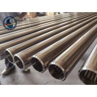 China Oil Well AISI 316L Oil Sand Control Wire Wrapped Screen Pipe With 0.3mm Slot Size for sale