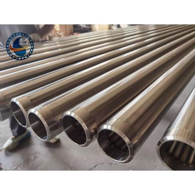China Oil Well AISI 316L Oil Sand Control Wire Wrapped Screen Pipe With 0.3mm Slot Size for sale