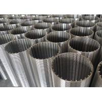 China Fully Welded Downhole Slotted Tube High Strength With Large Open Area for sale