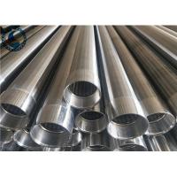 China 250 Micron Downhole Slotted Tube , High Rigidity Johnson Stainless Steel Screen for sale