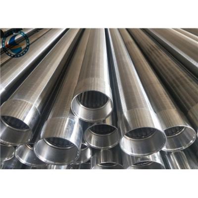 China 250 Micron Downhole Slotted Tube , High Rigidity Johnson Stainless Steel Screen for sale