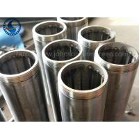 China Stainless Steel Downhole Slotted Tube With M60×1.5mm Male Threaded Ends for sale