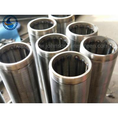 China Stainless Steel Downhole Slotted Tube With M60×1.5mm Male Threaded Ends for sale