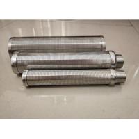 China Non Clogging Johnson Well Screen High Abrasion Resistance For Sugar Mill for sale