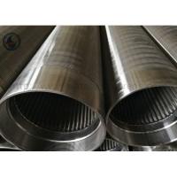 China 8inch Slot 20 Nonclogging Johnson Wedge Wire Screens for sale
