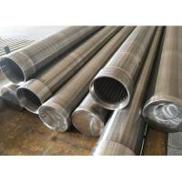 China Johnson Stainless Steel Well Screens For Waste Water Treatment Plant for sale