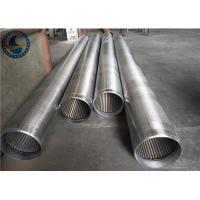 China Wear Resistant Stainless Steel Well Screen With High Mechanical Strength for sale