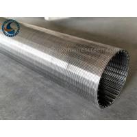 China Abrasion Resistant Johnson Wedge Wire Screens For Water Treatment System for sale