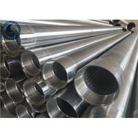 China Anti Corrosion	Downhole Slotted Tube , Stainless Steel Water Well Screen Pipe for sale