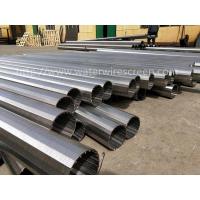 China 316L 304 321 Stainless Steel Slot Tube For Water Filtration for sale