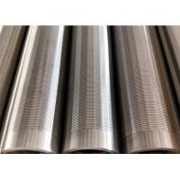 China Thread Couplings Slot 60 Wedge Wire Water Sand Contol Water Well Screen 8 Inch for sale