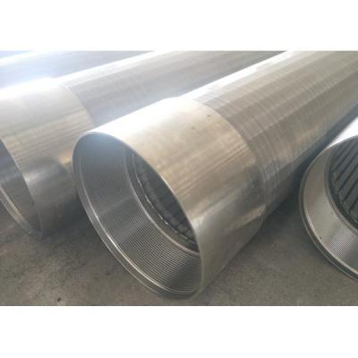 China Profilte Wire Wrapped Well Screen For Water And Oil Filtration for sale