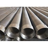 China Continuous Slot Wedge Wire Screen Cylinders With Male / Female Thread Couplings for sale