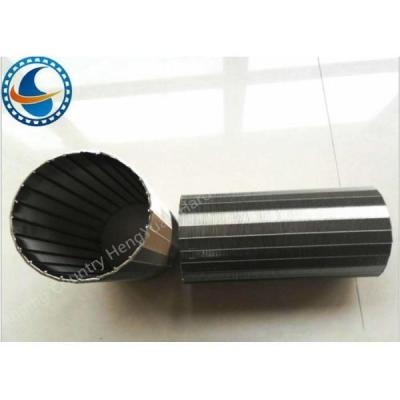 China Abrasion Resistant Wedge Wire Screen For Water Supply System Customization Acceptable for sale