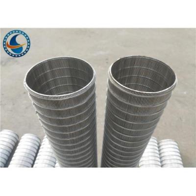 China Low Carbon Steel Galvanized Water Well Screen Energy Saving With Large Open Area for sale