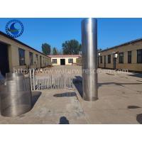 China L3m OD 600mm Continuous Slot Pipe With 2.0mm Slot for sale