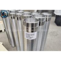 China SS316L OD 76mm Johnson Continuous Slot Well Screen for sale